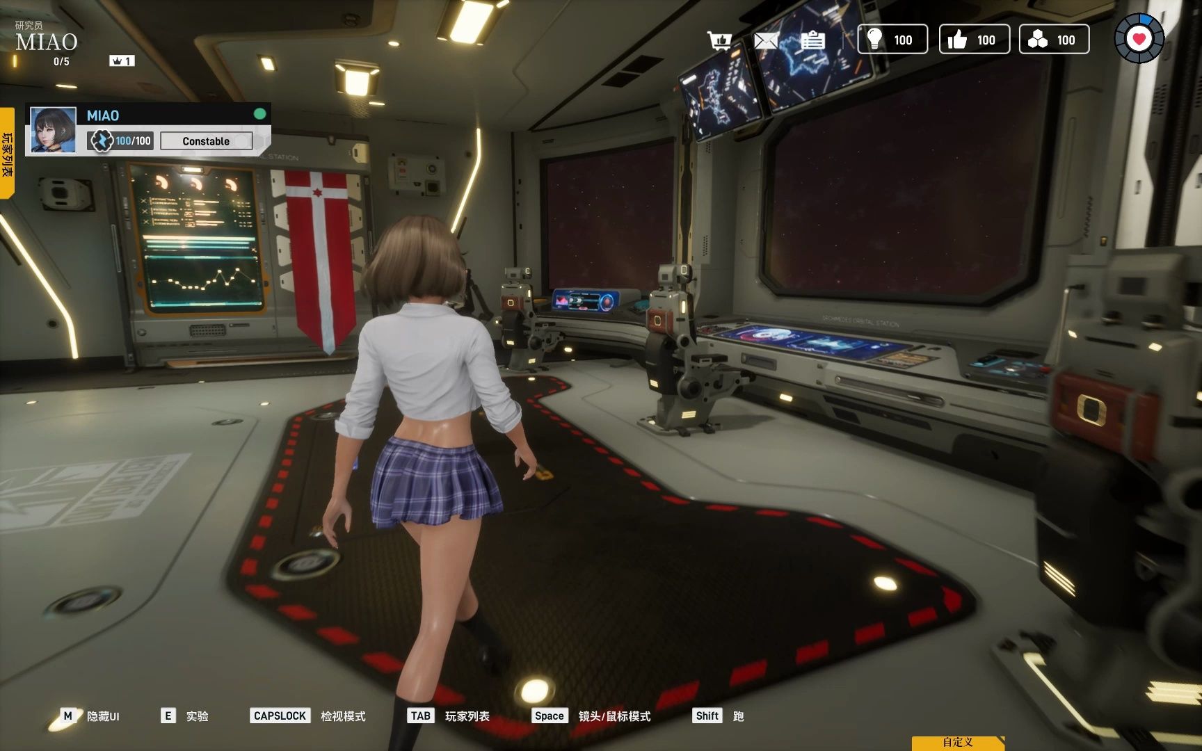 【RoomGirl Paradise/HS2】职场少女 新DLC