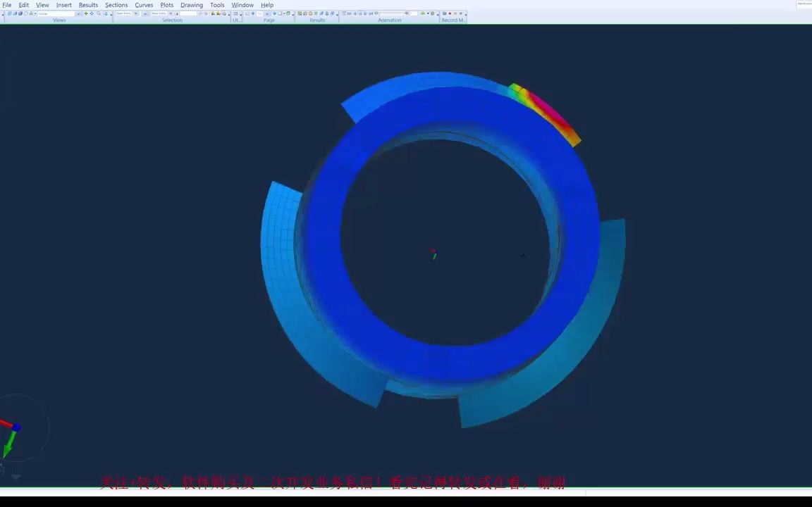 【SYSWELD】螺旋槳積層弧銲製造過程之溫度分佈_哔哩哔哩_bilibili