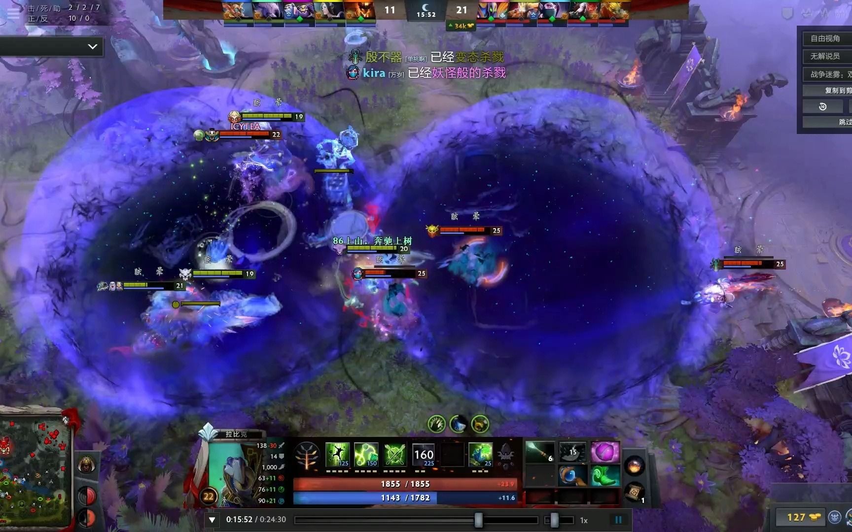 高手眼中的机会是相同的_哔哩哔哩bilibili_DOTA2_精彩集锦