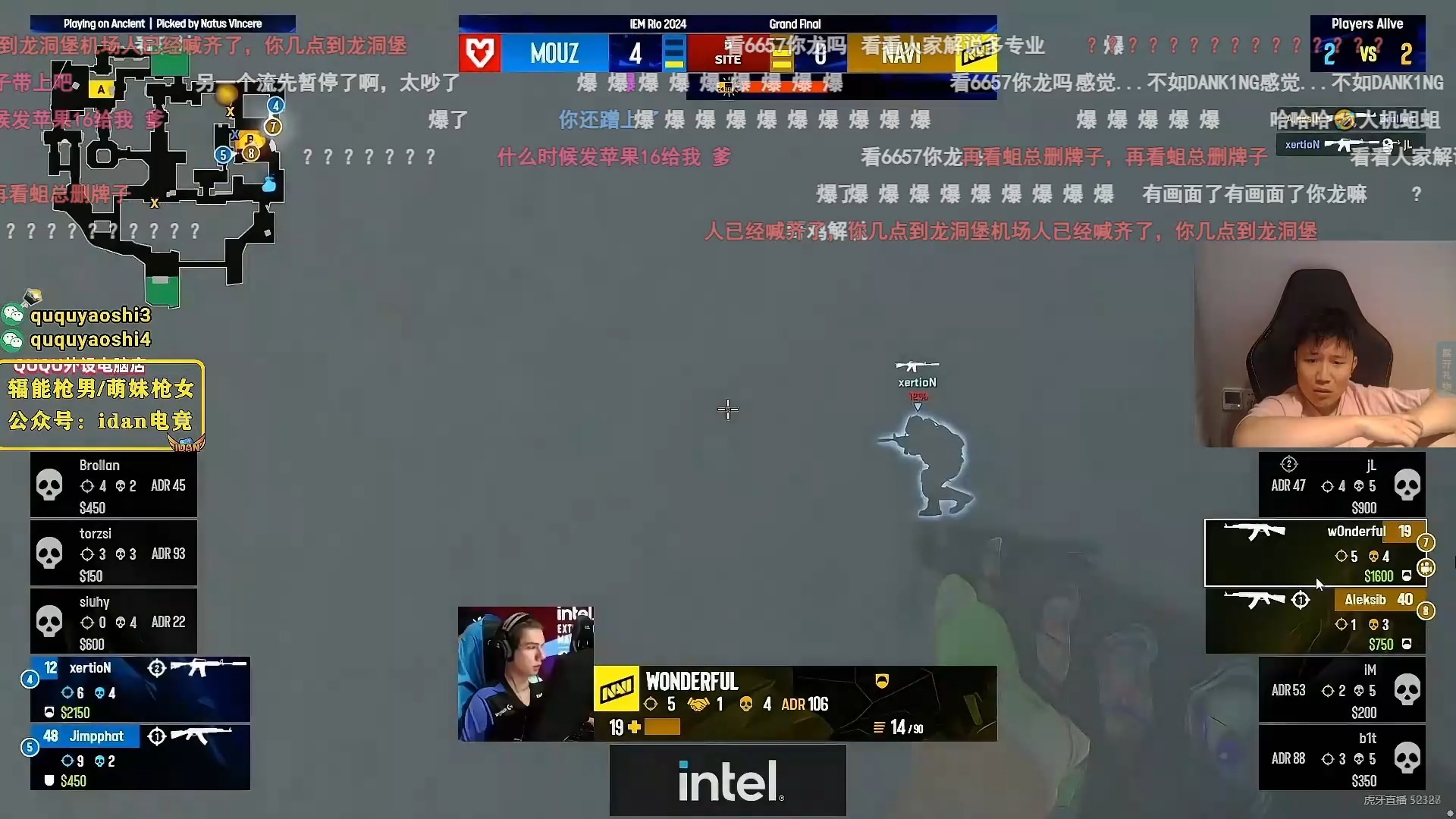 DANKING直播回放（弹幕版） IEM里约总决赛 NAVI vs 老鼠 图四 远古遗迹-DANKING解说比赛回放-DANKING解说比赛回放-哔哩哔哩视频