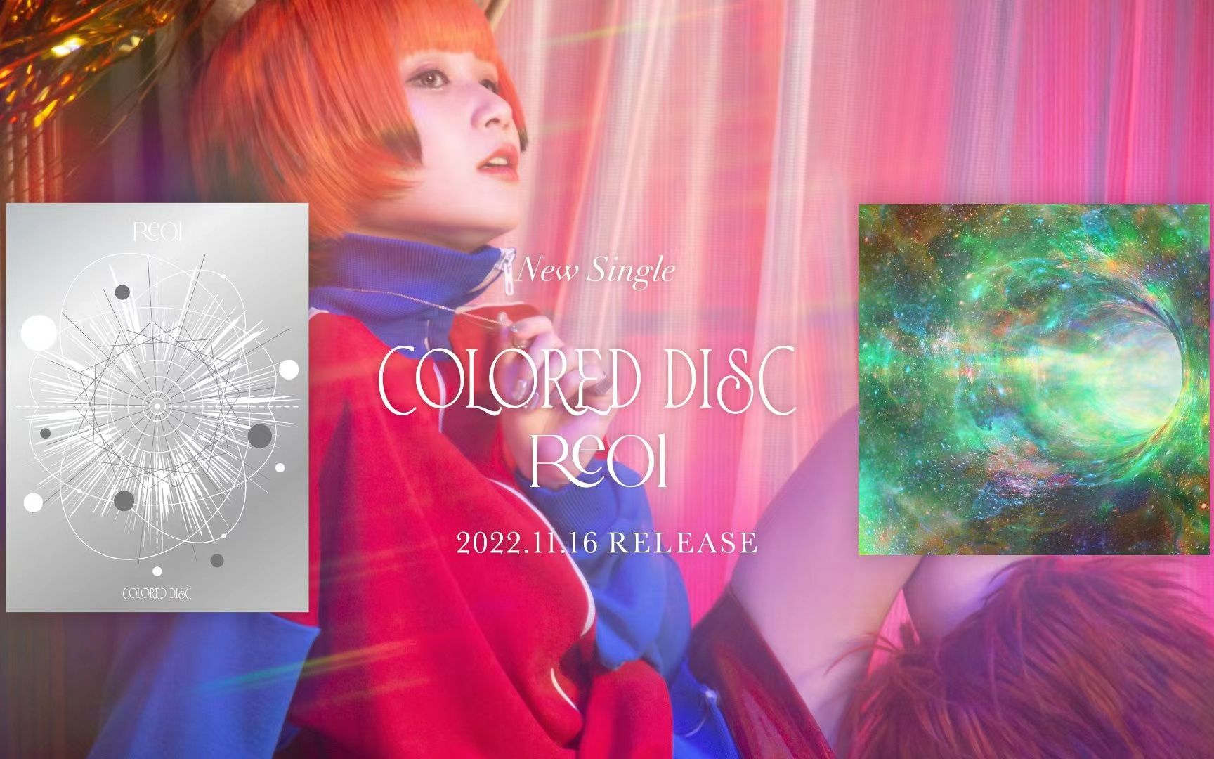【Reol】B站的朋友们！我的最新CD单曲《COLORED DISC》大家都听了吗？-Reol_official-Reol_official-哔哩哔哩视频