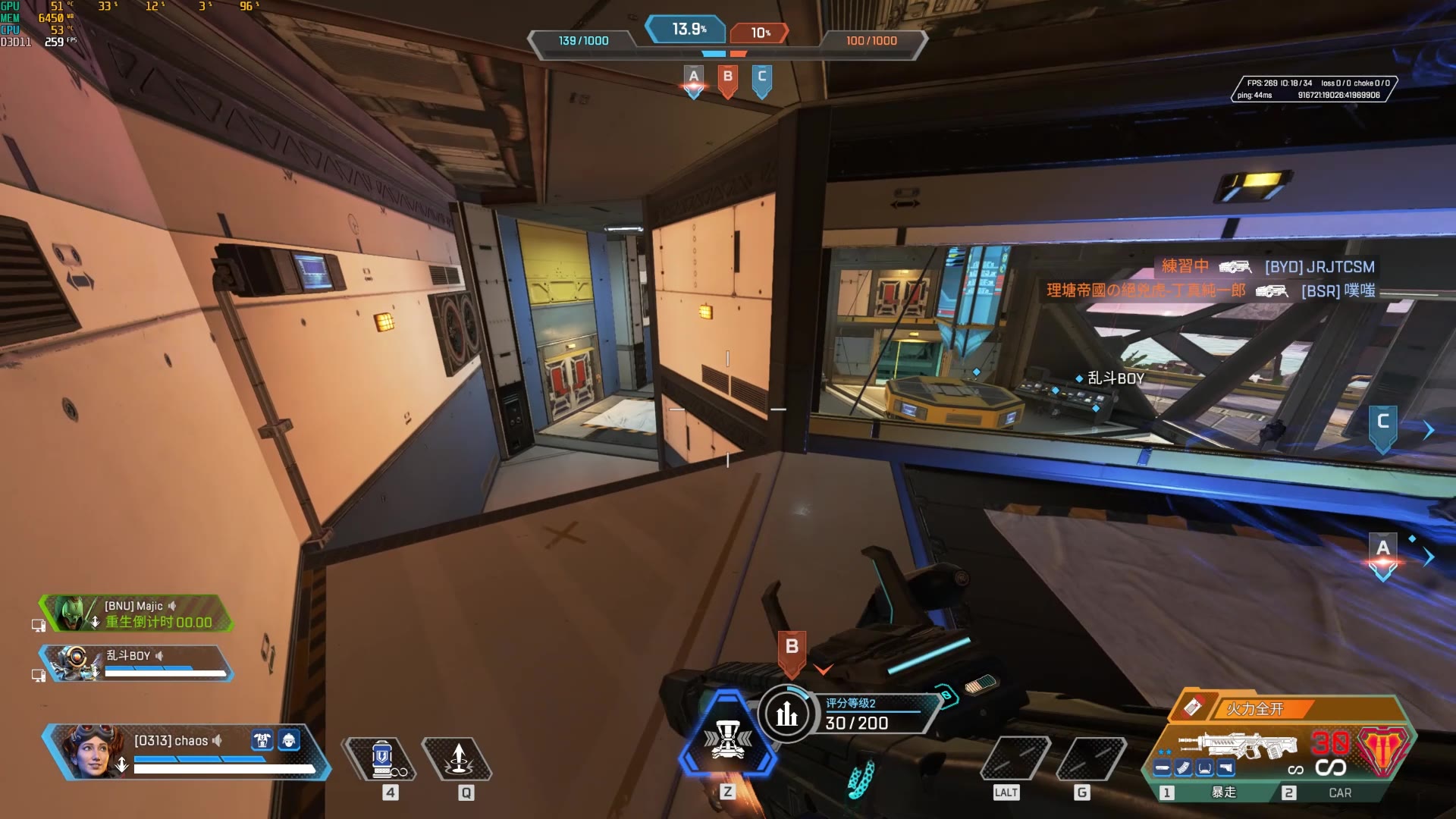 4070 apex 2k 几乎全低设置-xycha0-xycha0-哔哩哔哩视频