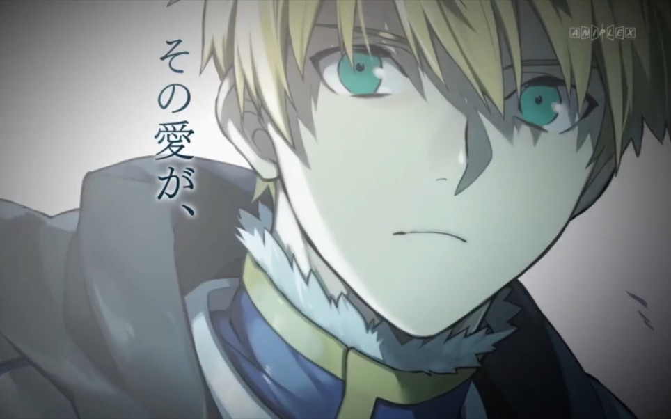 【Fate/Prototype合集】Fate/Prototype 苍银的碎片 Drama CD 第5卷 CM合集_哔哩哔哩_bilibili