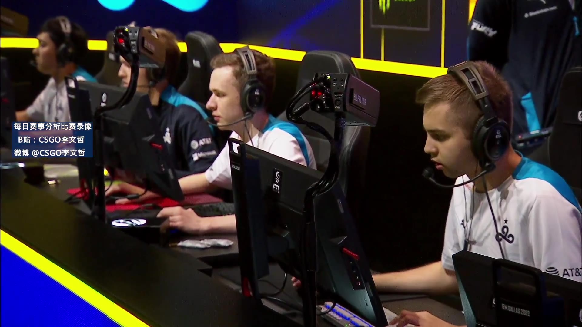 【IEM达拉斯2022】决赛 C9 vs ENCE_电子竞技热门视频