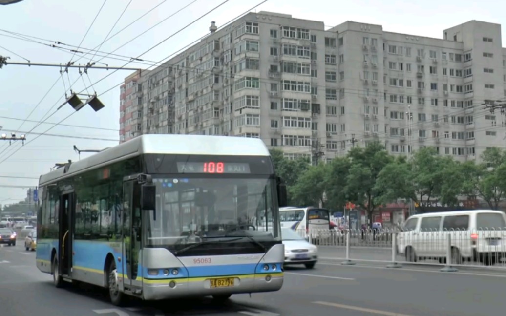 北京BRT和其他无轨电车 2016_哔哩哔哩_bilibili