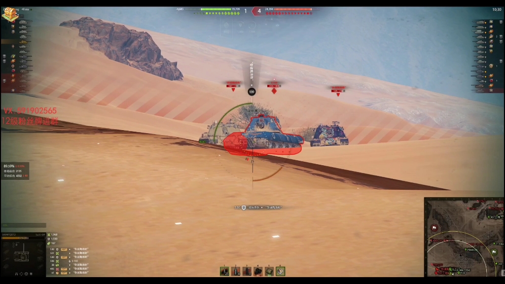 中鹏飞：vz55 GW荒漠小镇最大化输出！_坦克世界_第一视角