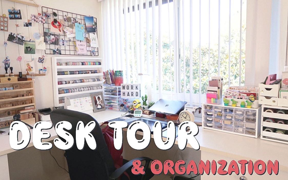 带你看看我的书桌+收纳心得| MY STUDY DESK TOUR+ORGANIZATION_哔哩哔哩_bilibili