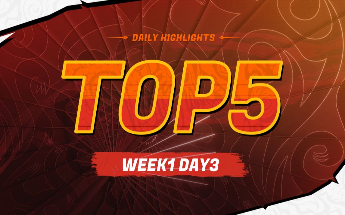 【2022IVL】夏季赛W1D3 TOP5：RB_Yan红蝶 红颜一怒刹那定胜局_第五人格