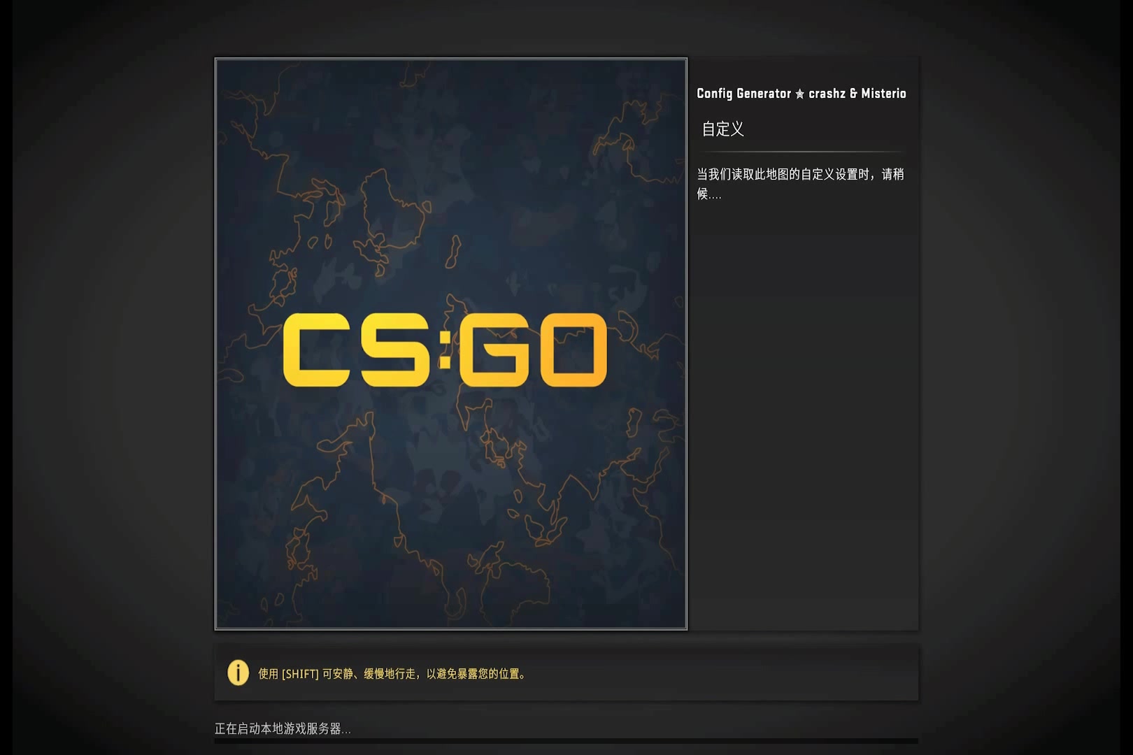 csgo一键跳投＆mirage 128tick VIP烟_哔哩哔哩_bilibili