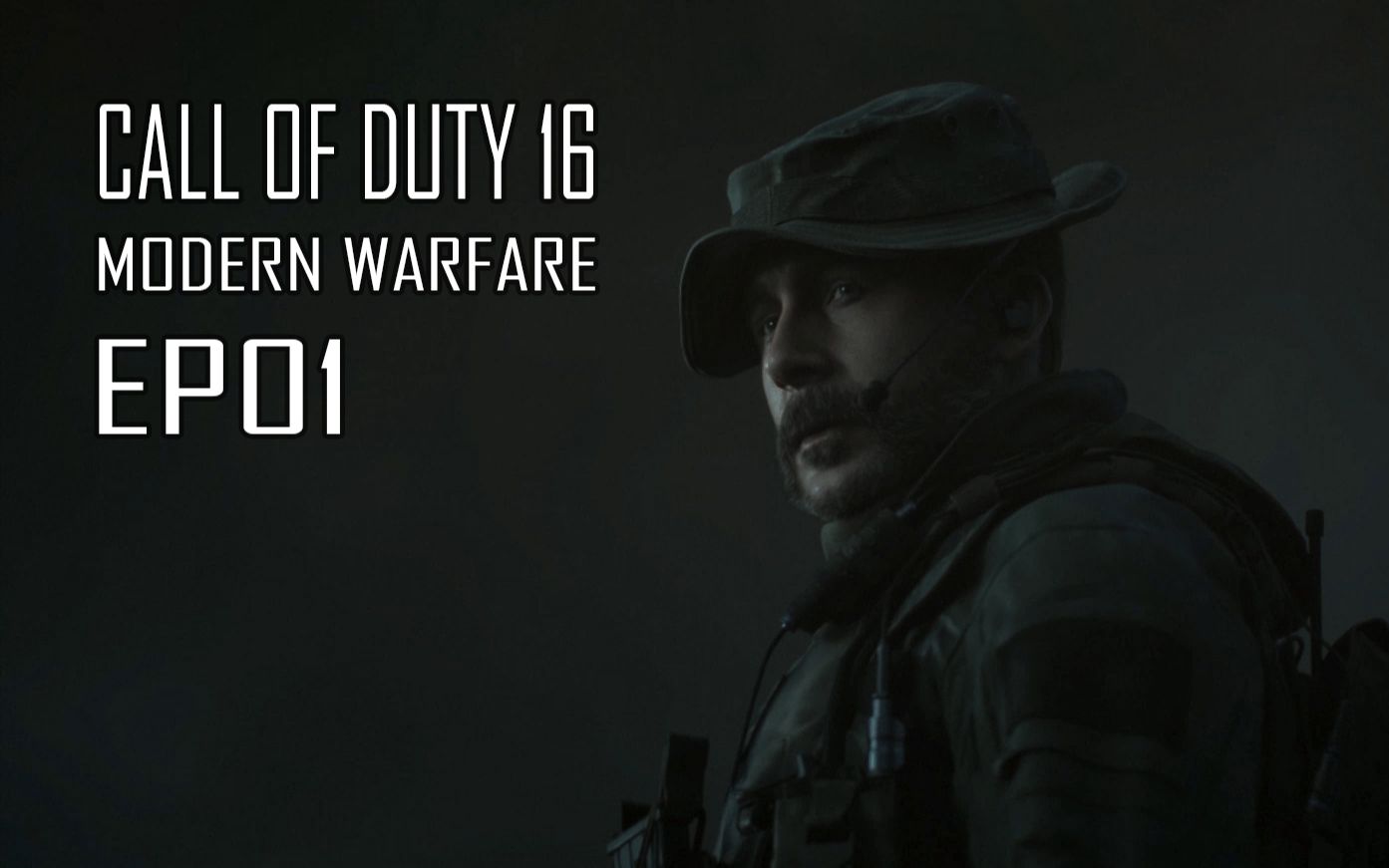 【使命召唤16】单人真实难度实况 01_哔哩哔哩_bilibili