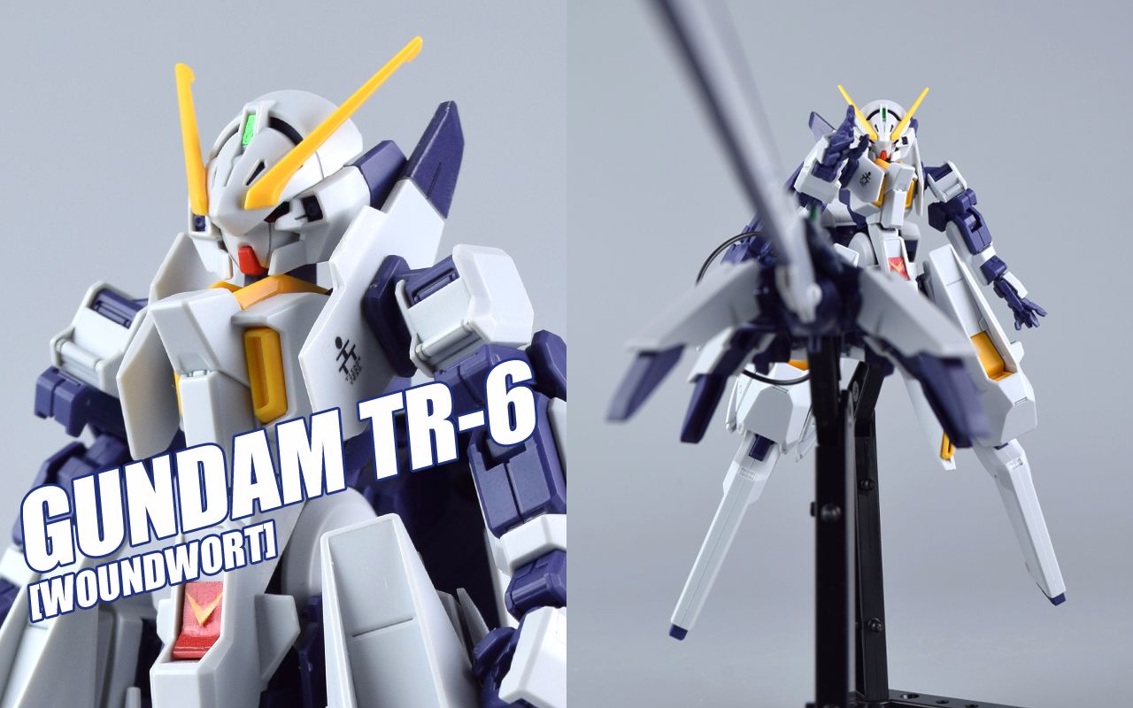 【评头论足】本年度必入限定HG？万代限定HGUC TR-6 伍德沃特 高达模型介绍_哔哩哔哩_bilibili