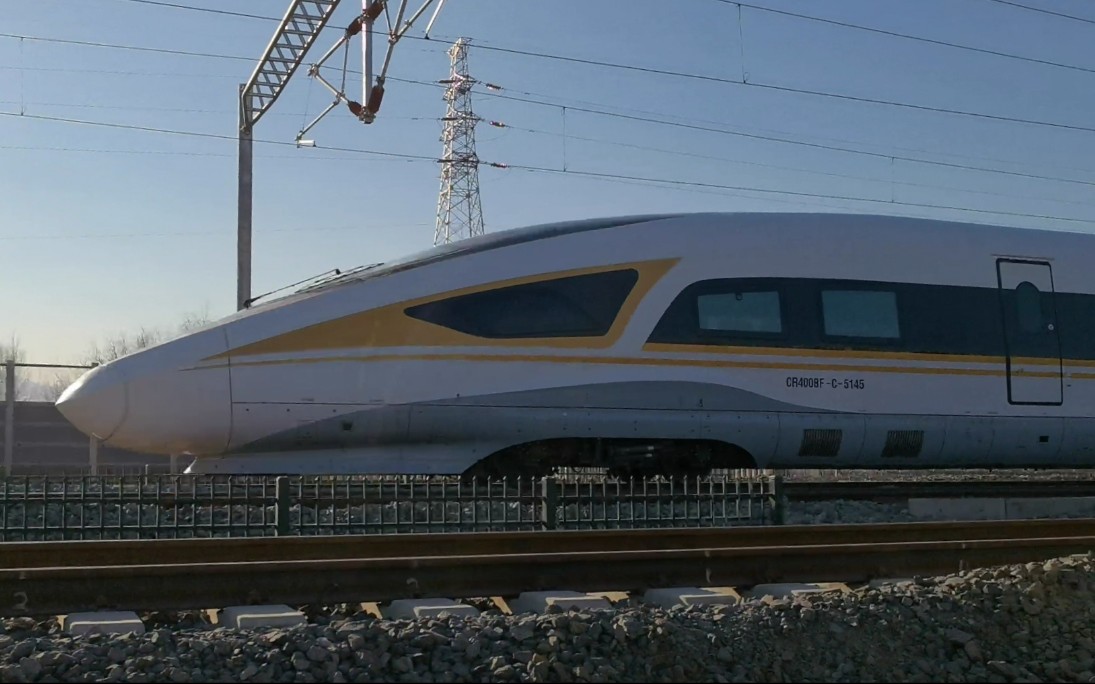 CR400BF-C-5145担任G8815次（清河-崇礼）通过昌平站_哔哩哔哩_bilibili