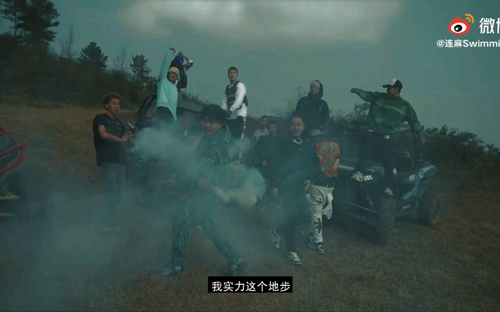 我孝了 - 连麻Swimming/JinJiBeWater隼/SASIOVERLXRD/RICHNOMADIC(Official Music Video)_哔哩哔哩_bilibili