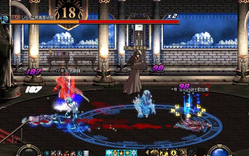 死亡之塔你最怕第几层！_哔哩哔哩bilibili_DNF