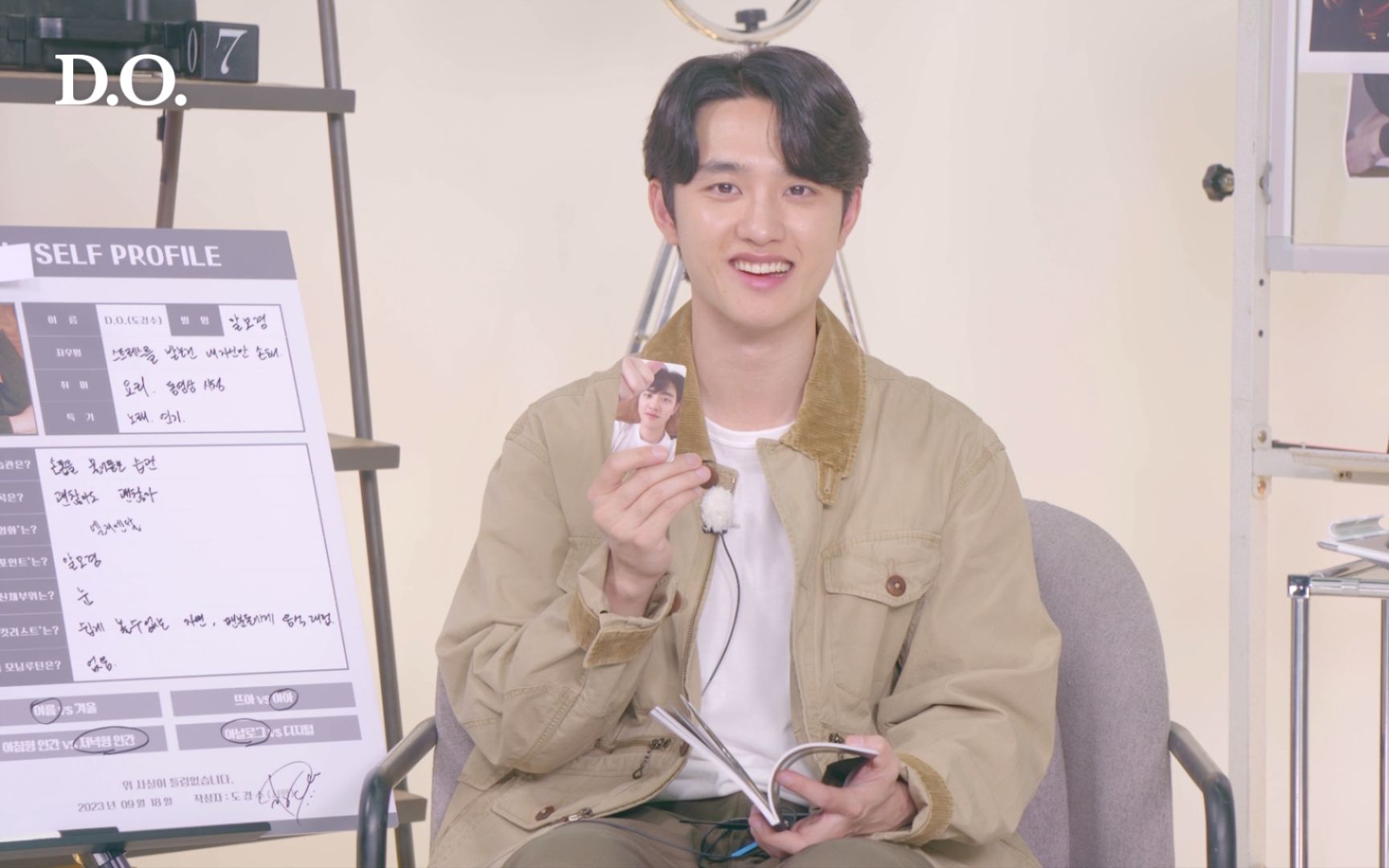 【EXO】[Replay] D.O.《期待》Countdown Live-EXO-EXO-哔哩哔哩视频