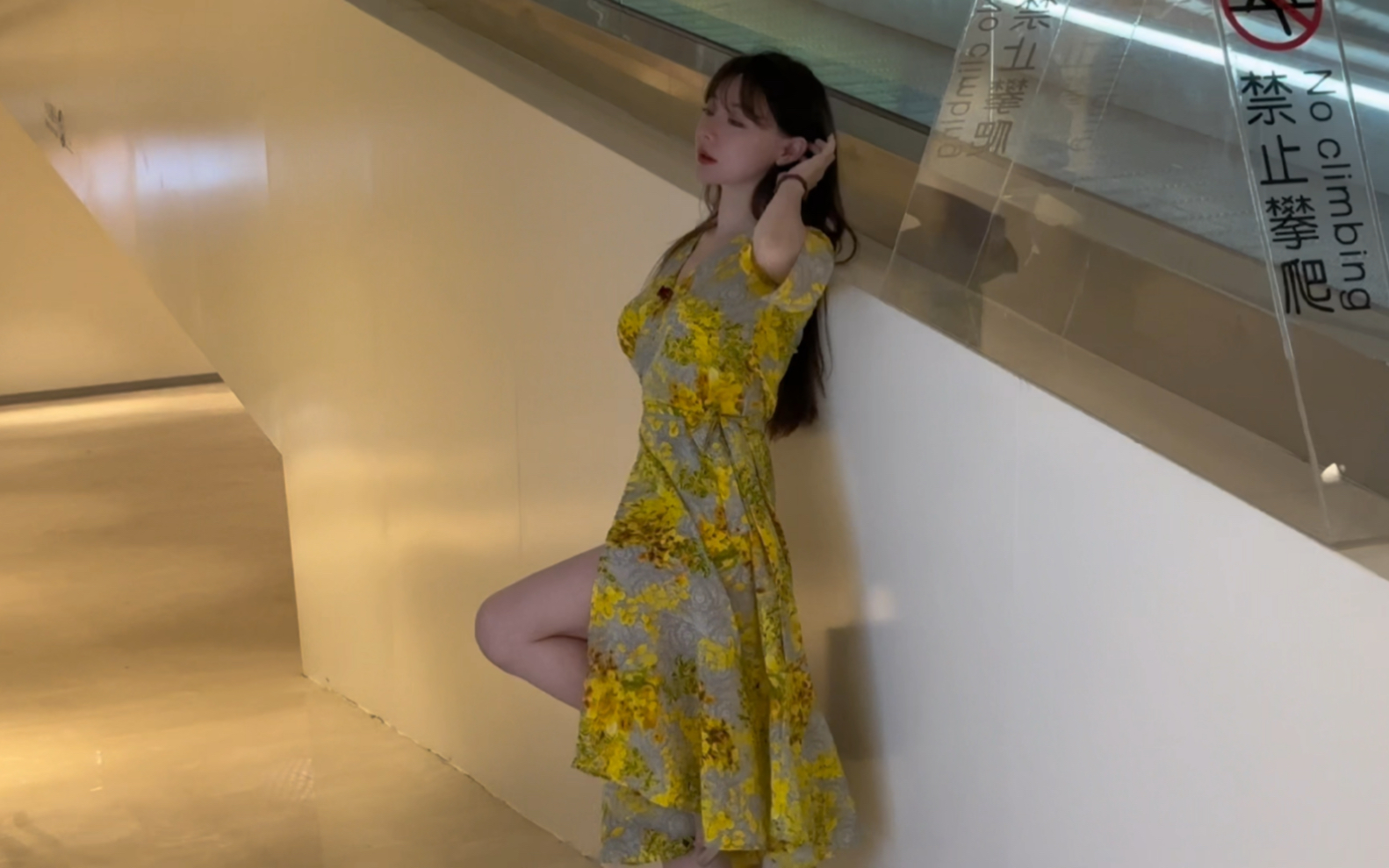 上了年纪了总要带点风情万种 黄色战袍 佚柔姐姐0102 佚柔姐姐0102 哔哩哔哩视频
