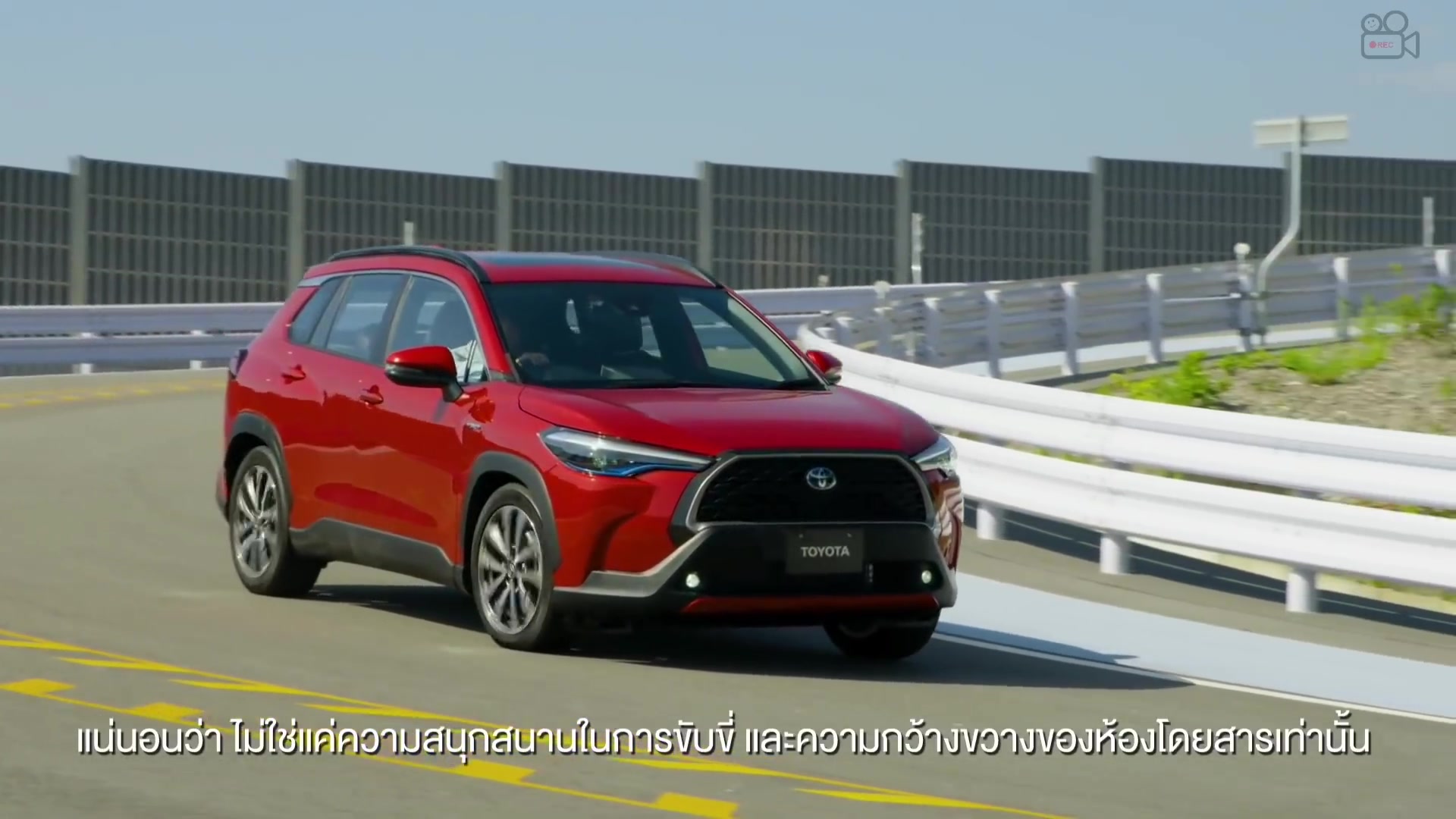 2021 丰田 卡罗拉 Toyota Corolla Cross SUV - Interior, Exterior(1920X1080)_哔哩哔哩_bilibili