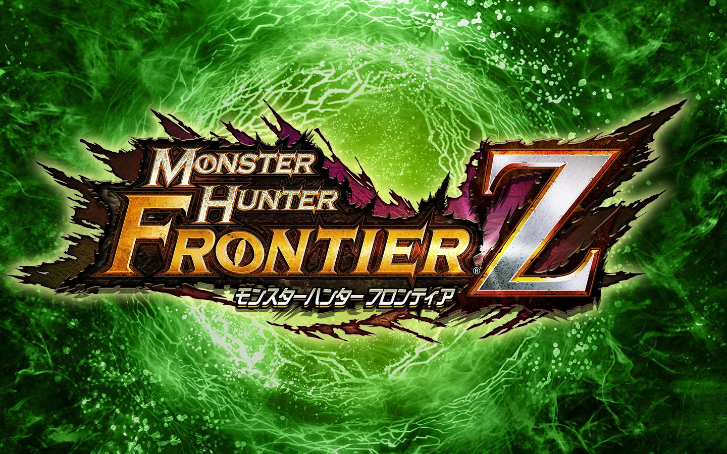 【MHF-Z】怪物猎人边境Z 怪物、极型介绍全4弹和13大武器介绍映像更新_哔哩哔哩_bilibili