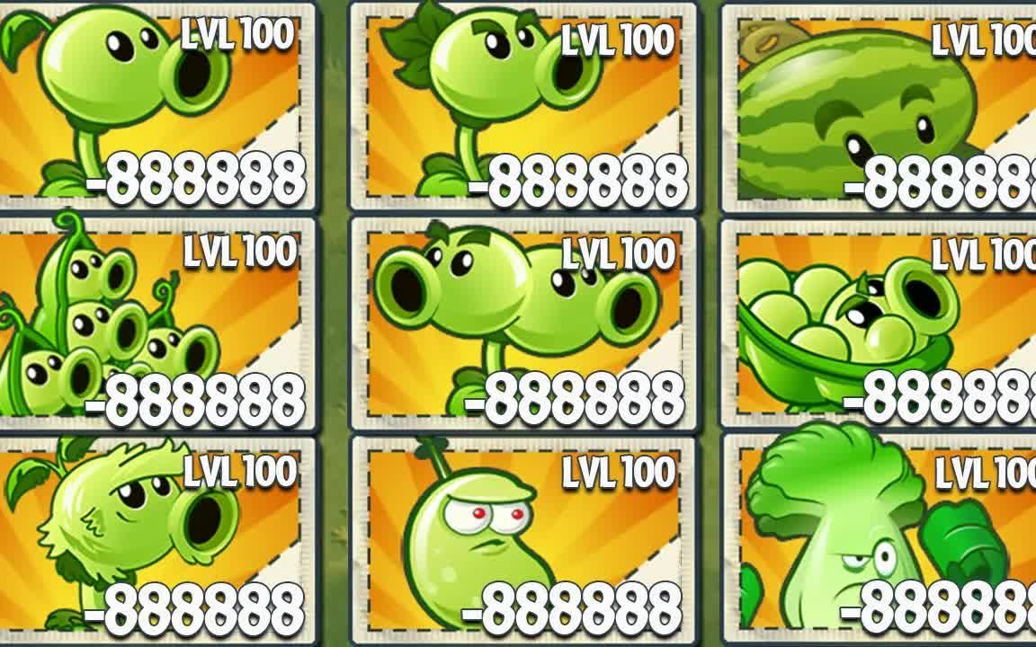 PvZ 2 1000 植物 100 级 vs 磨头僵尸 100 级-MSGames-MSGames-哔哩哔哩视频