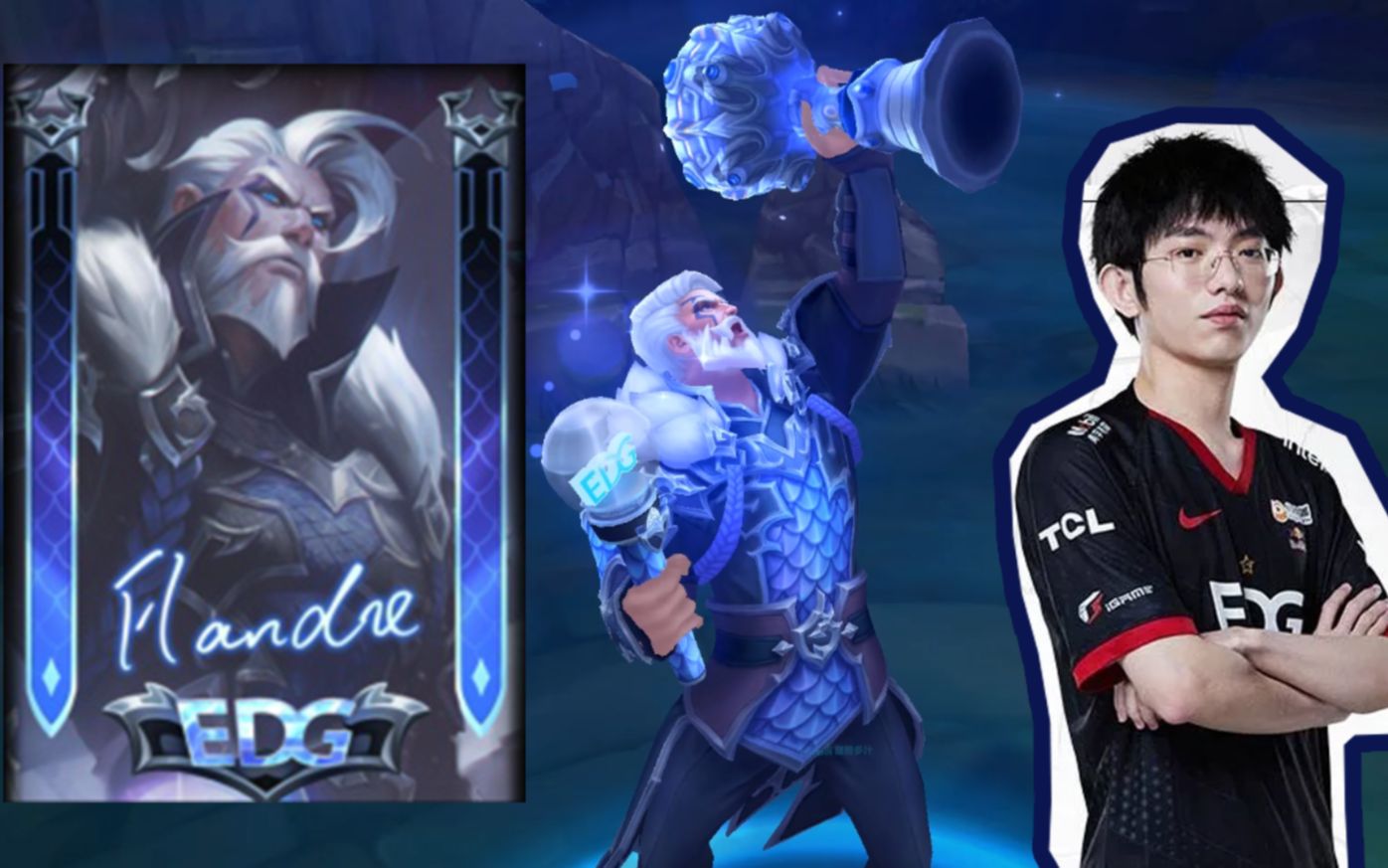 EDG S11冠军皮肤男枪 Flandre 格雷福斯视角欣赏_电子竞技热门视频