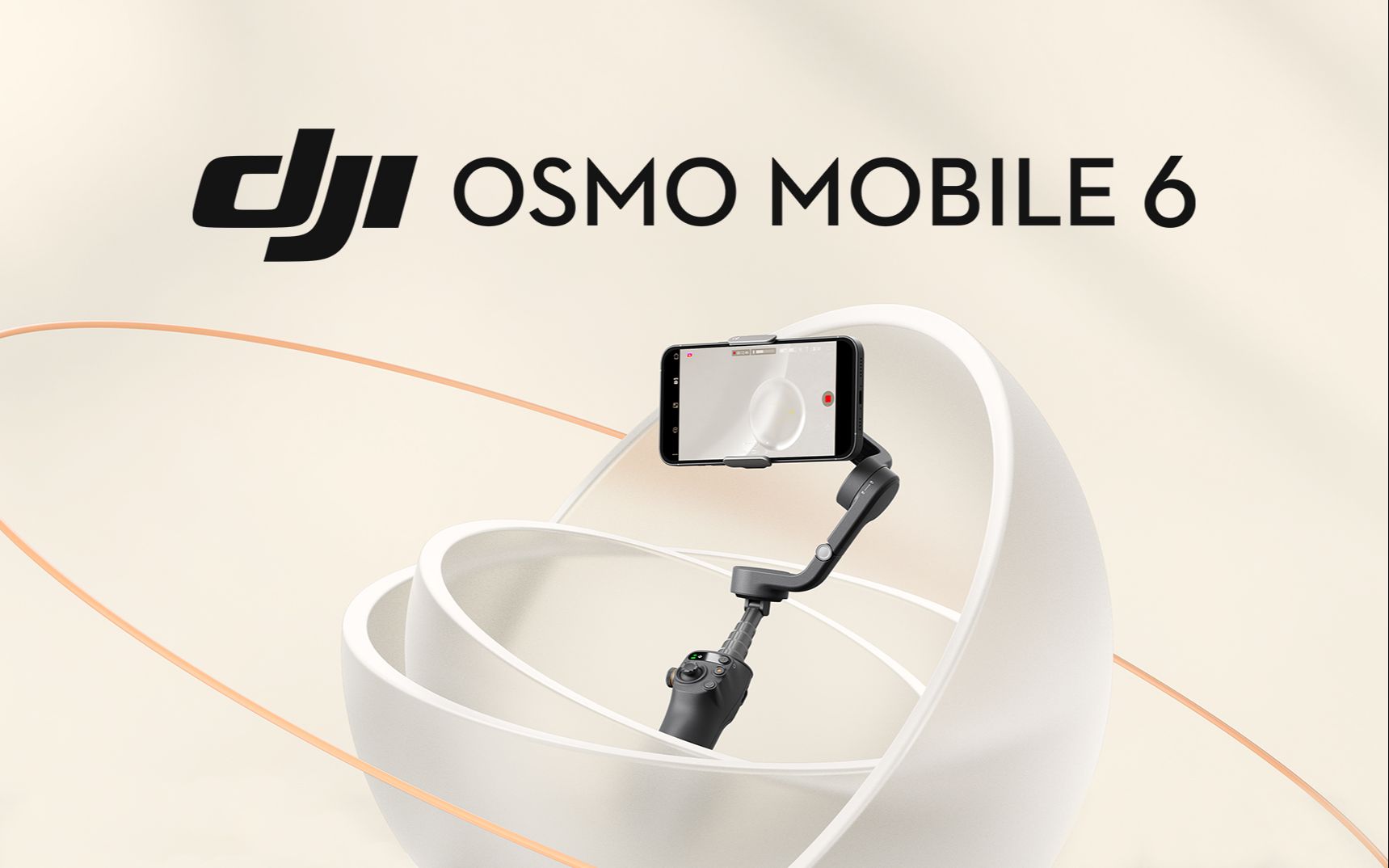 大疆发布 Osmo Mobile 6 手机云台，灵机随行_哔哩哔哩_bilibili