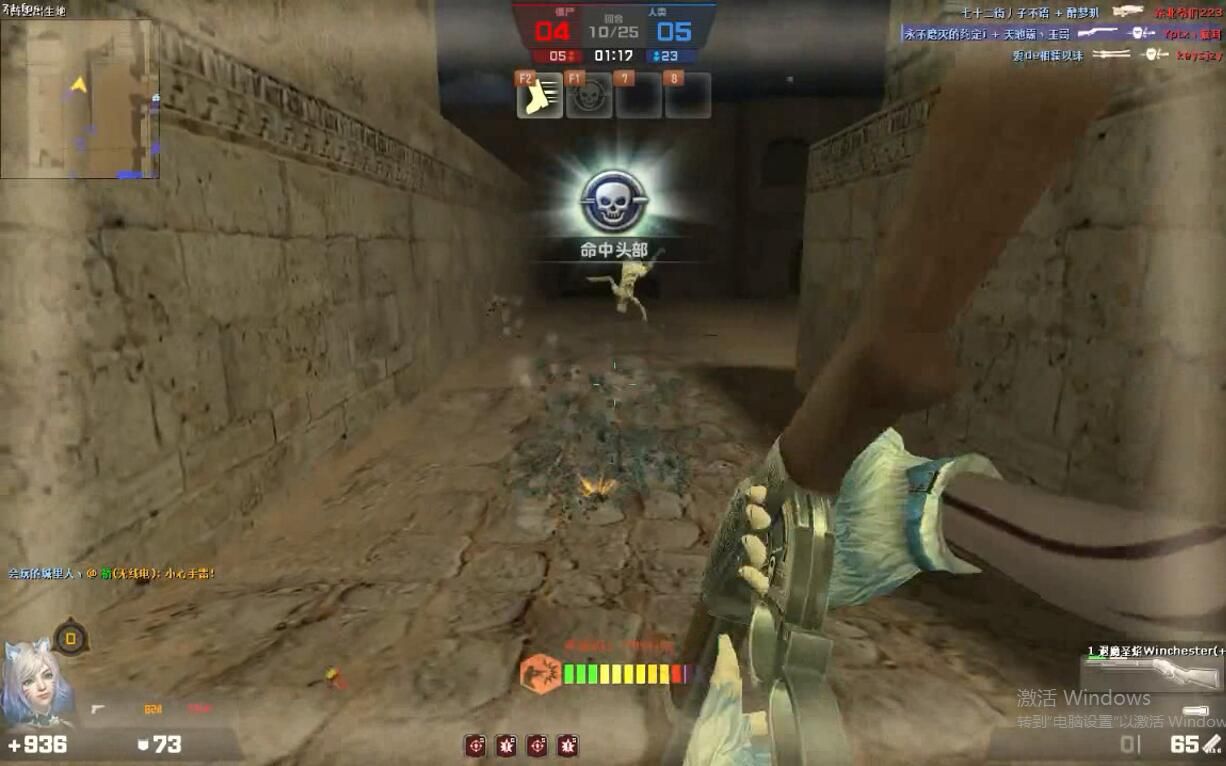 【CSOL】退魔圣焰：2019，再见！2020，再会！_哔哩哔哩_bilibili