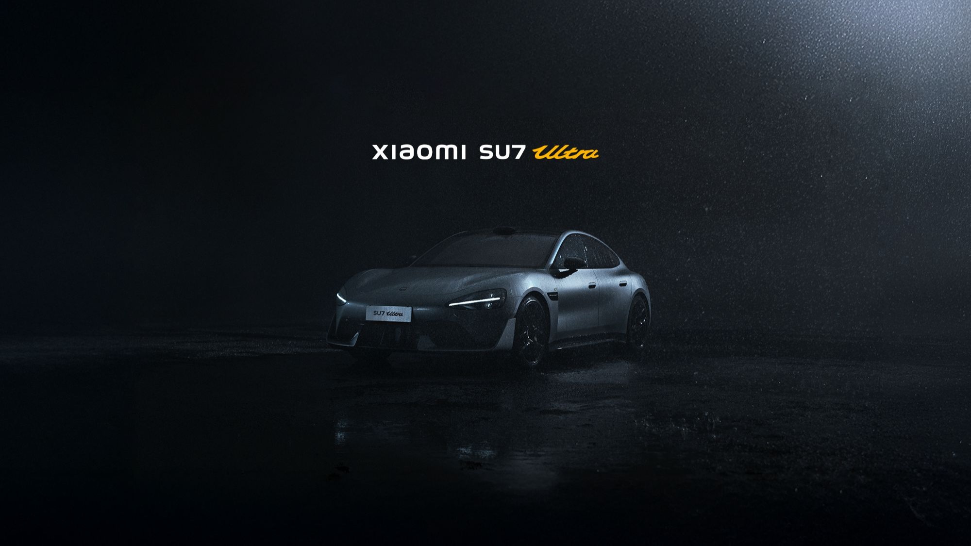 小米SU7 Ultra「太空银」-bilibili(B站)无水印视频解析——6li6在线工具箱