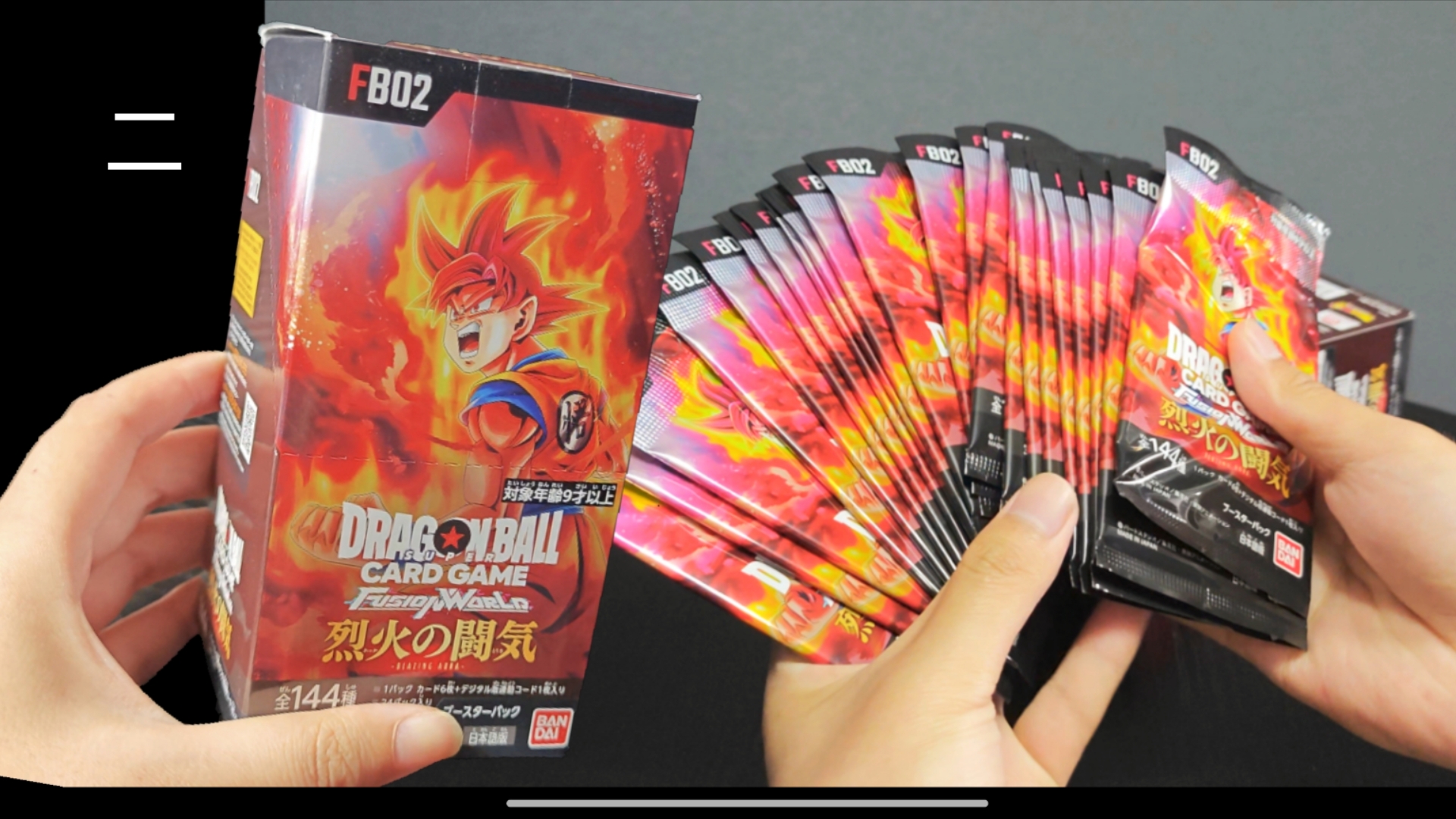 【拆卡】龙珠TCG卡牌FB02开箱，运气还不错！-丽丽子orz-丽丽子orz-哔哩哔哩视频