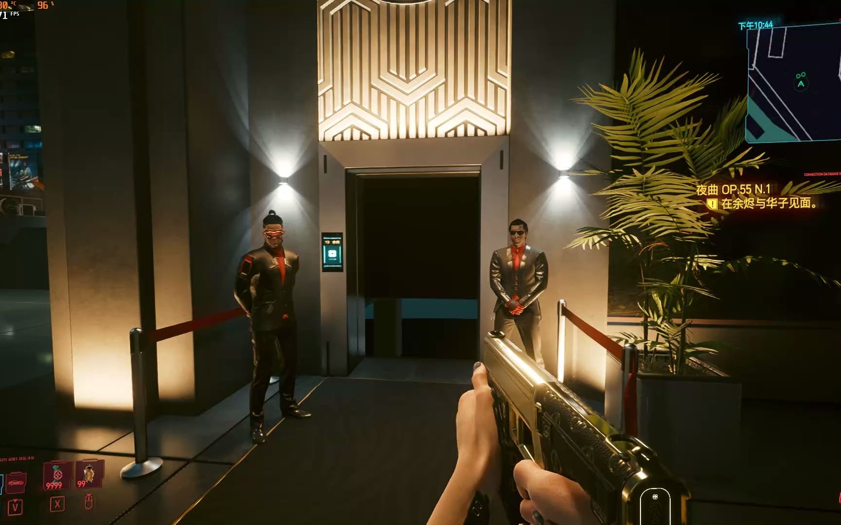 [赛博朋克2077]1.6新bug！做完恶魔结局屈服荒坂后不让我坐电梯了_哔哩哔哩bilibili_赛博朋克2077