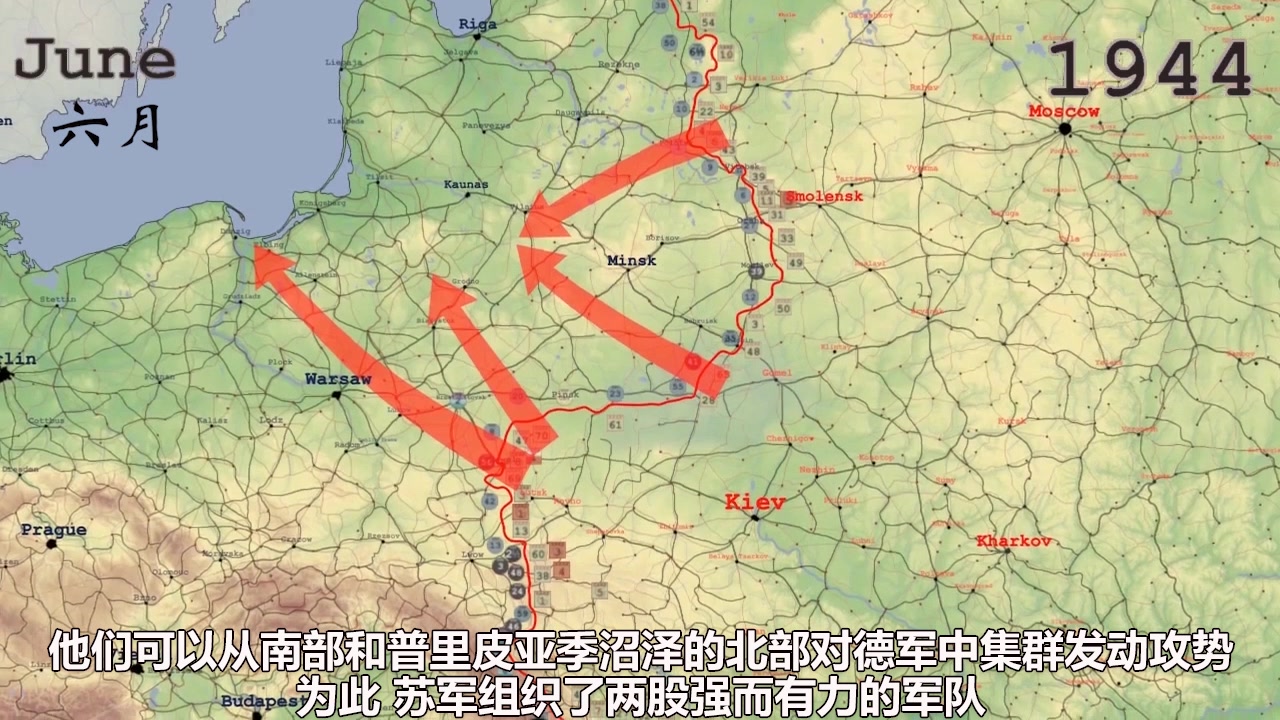 【Eastory】#14-欧洲东线战场动画化-苏德战线1944/45_哔哩哔哩_bilibili