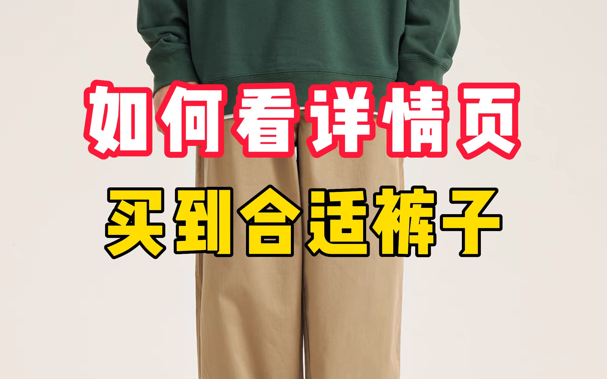 现在是自爱时间 等富含丰富和浪费机会 默认收藏夹 哔哩哔哩视频