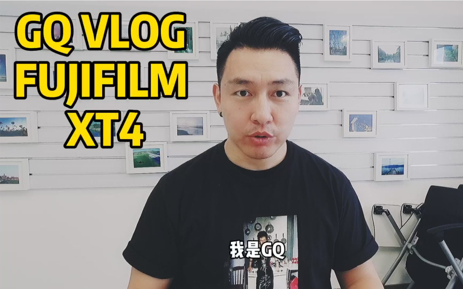 Fujifilm XT4 开箱详解 富士XT4开箱_哔哩哔哩_bilibili