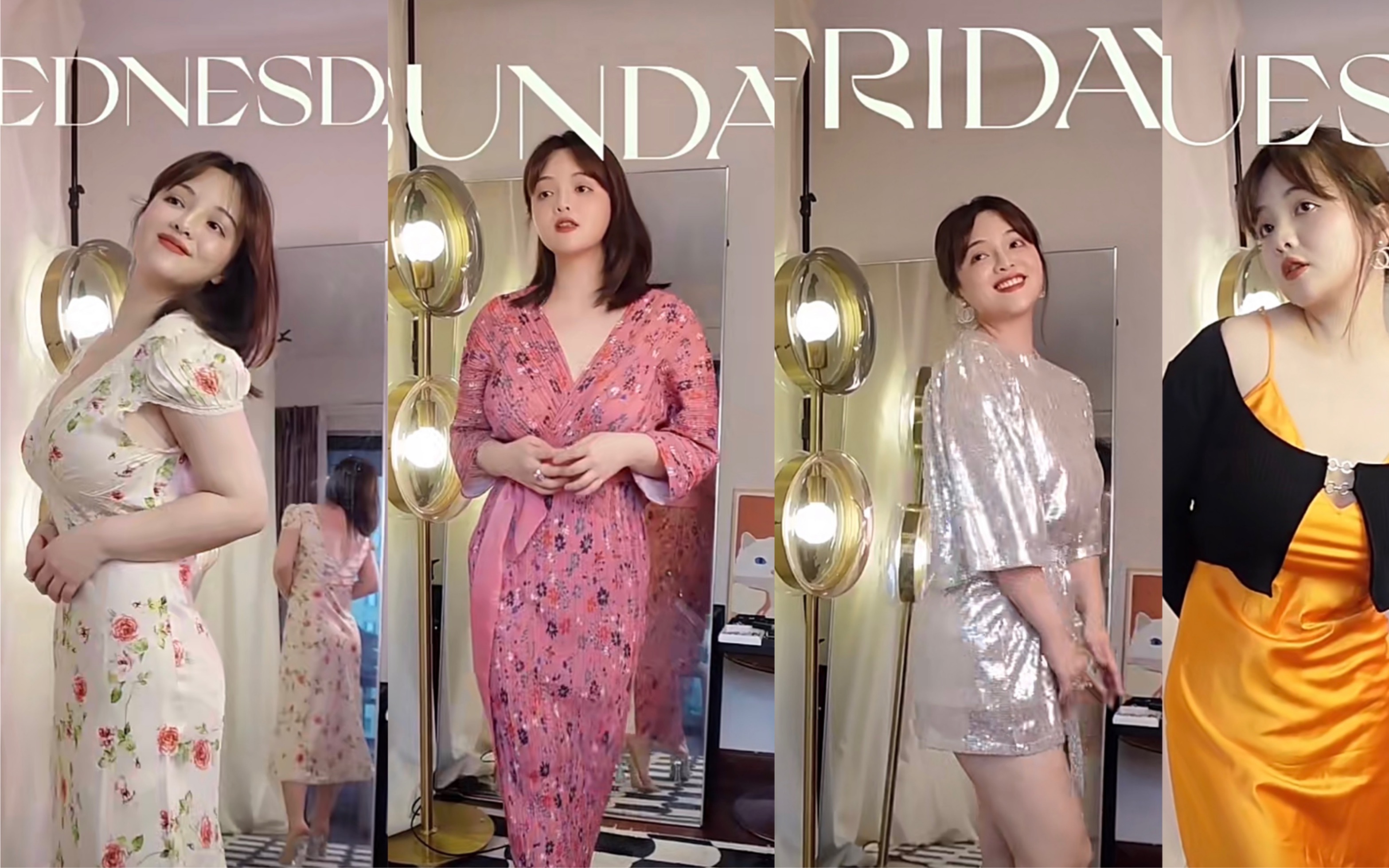 155/110 75F 微胖大胸小个子一周穿搭 每天都想穿得活泼可爱 拒绝身材焦虑的每一天_哔哩哔哩_bilibili