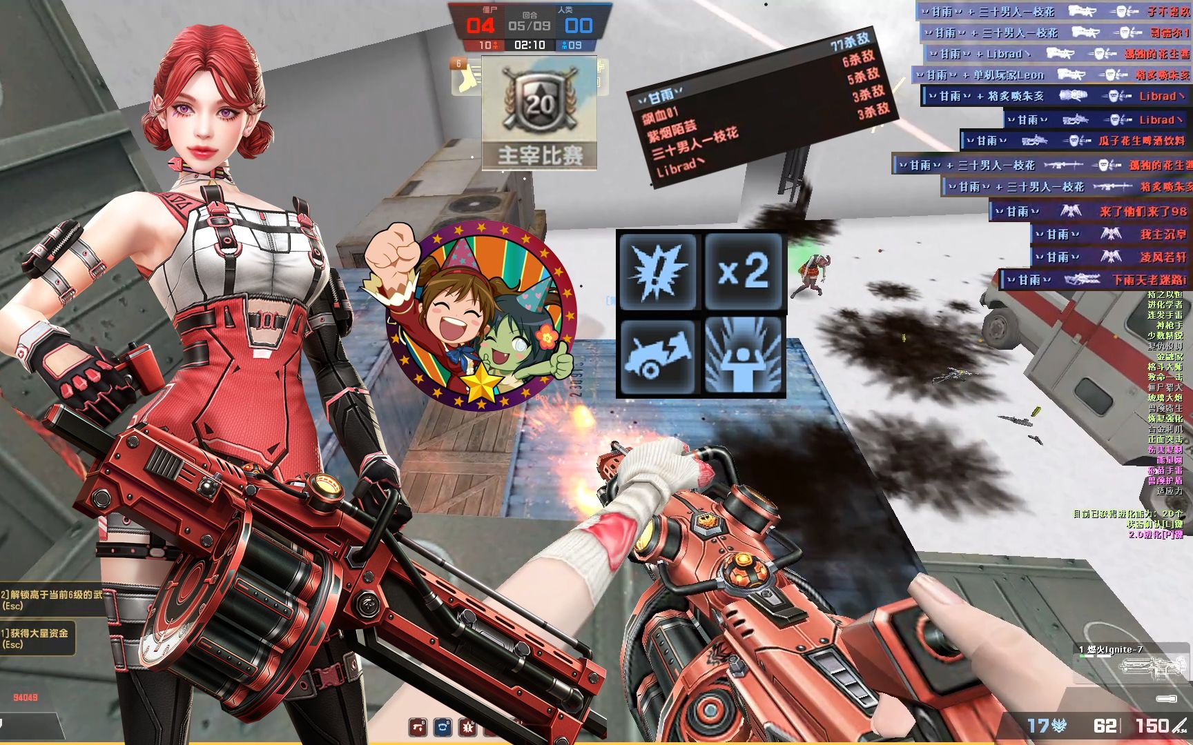 【CSOL神刃】缔造者生化Z之香菜随机图激情实况！最新机枪燃火Ignite输出爆炸！格斗大师拳套永远的神！-神刃同学-神刃同学-哔哩哔哩视频