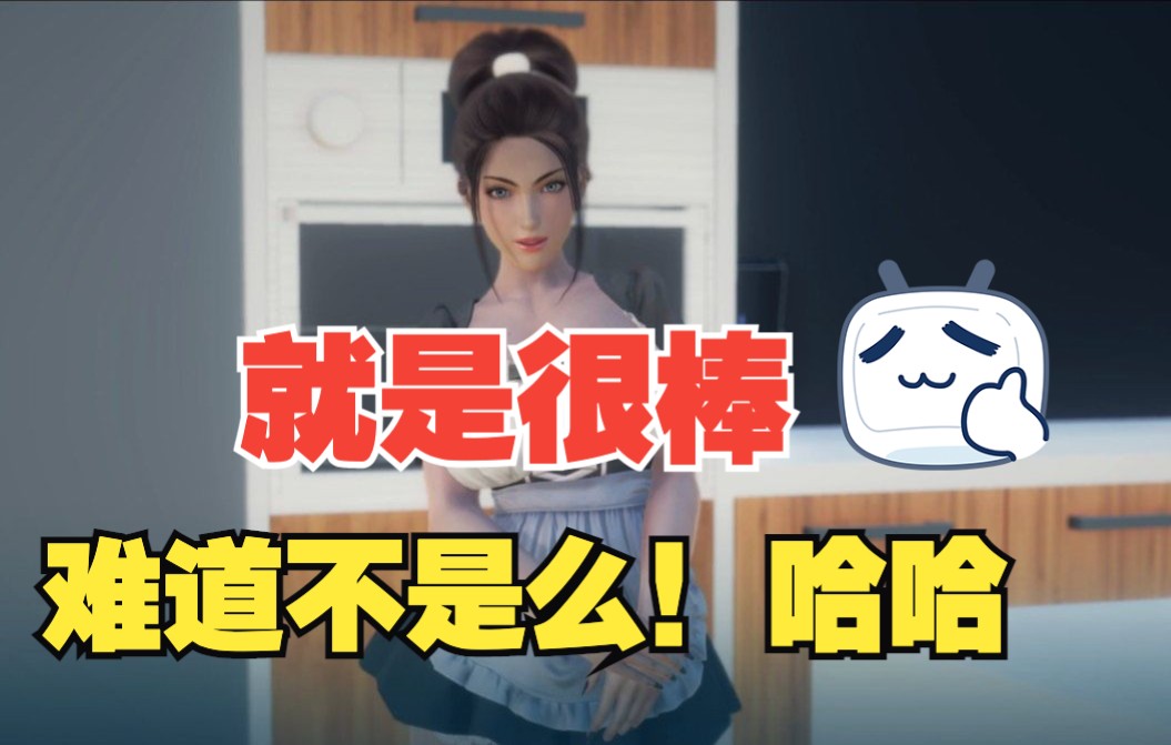 某位母亲的过错:绿之篇 Ver151d 完全版后篇追加全cg【更新2g】