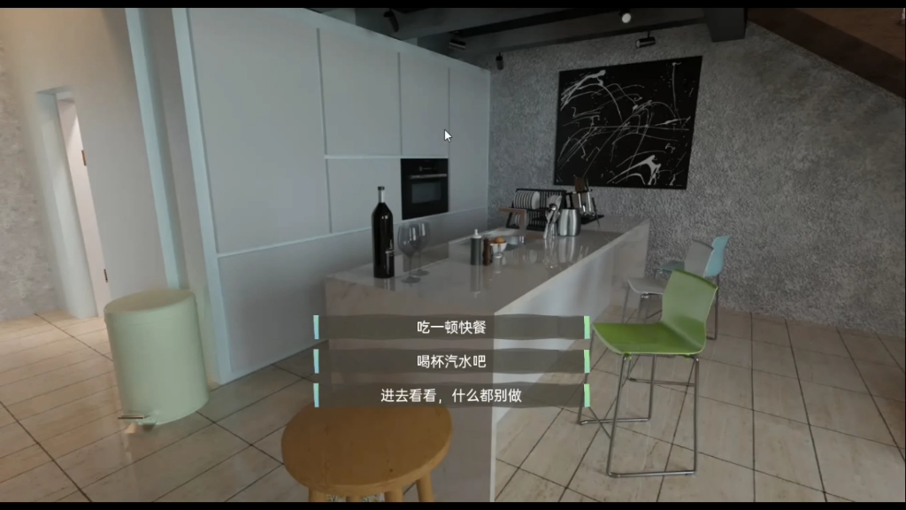 【国产RPG中文抖M】脚下的正常生活 Normal Life Under Feet V1.6.1