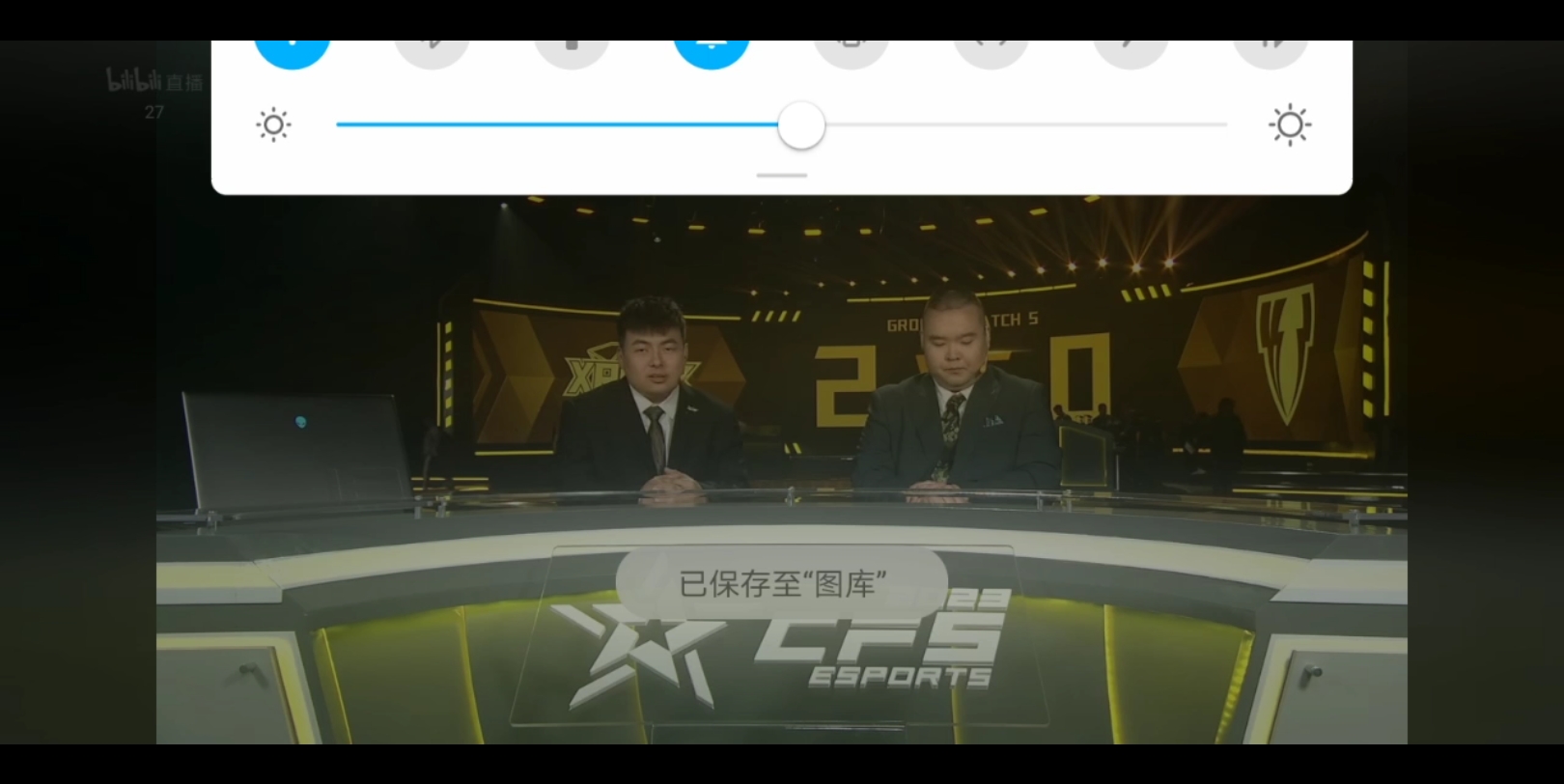 的可能性-修灭XLHM-修灭XLHM-哔哩哔哩视频