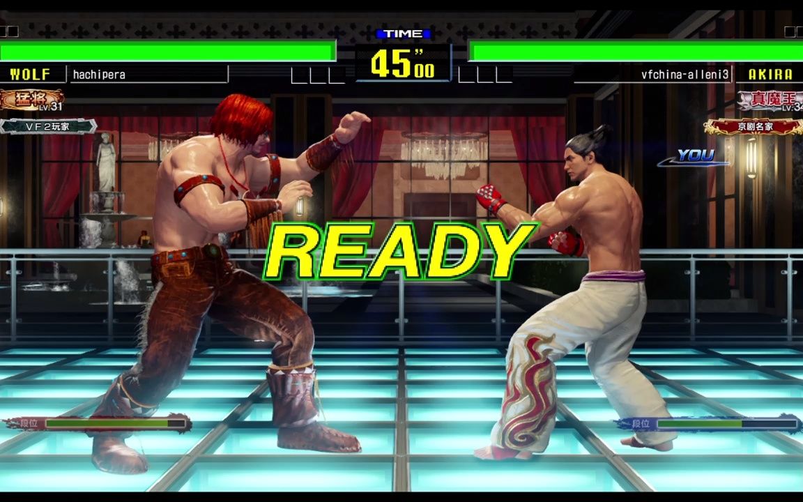 20220615 VFCHINA VFES VF5US VR战士 VFjapan 吧主残暴使用akira_哔哩哔哩_bilibili