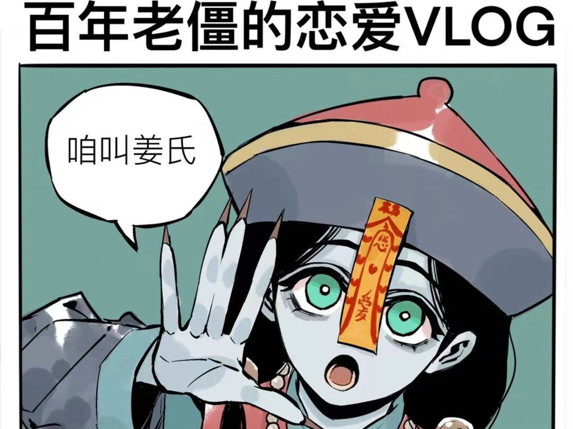 记录和贵族男友约会的一天-hands2-hands2-哔哩哔哩视频