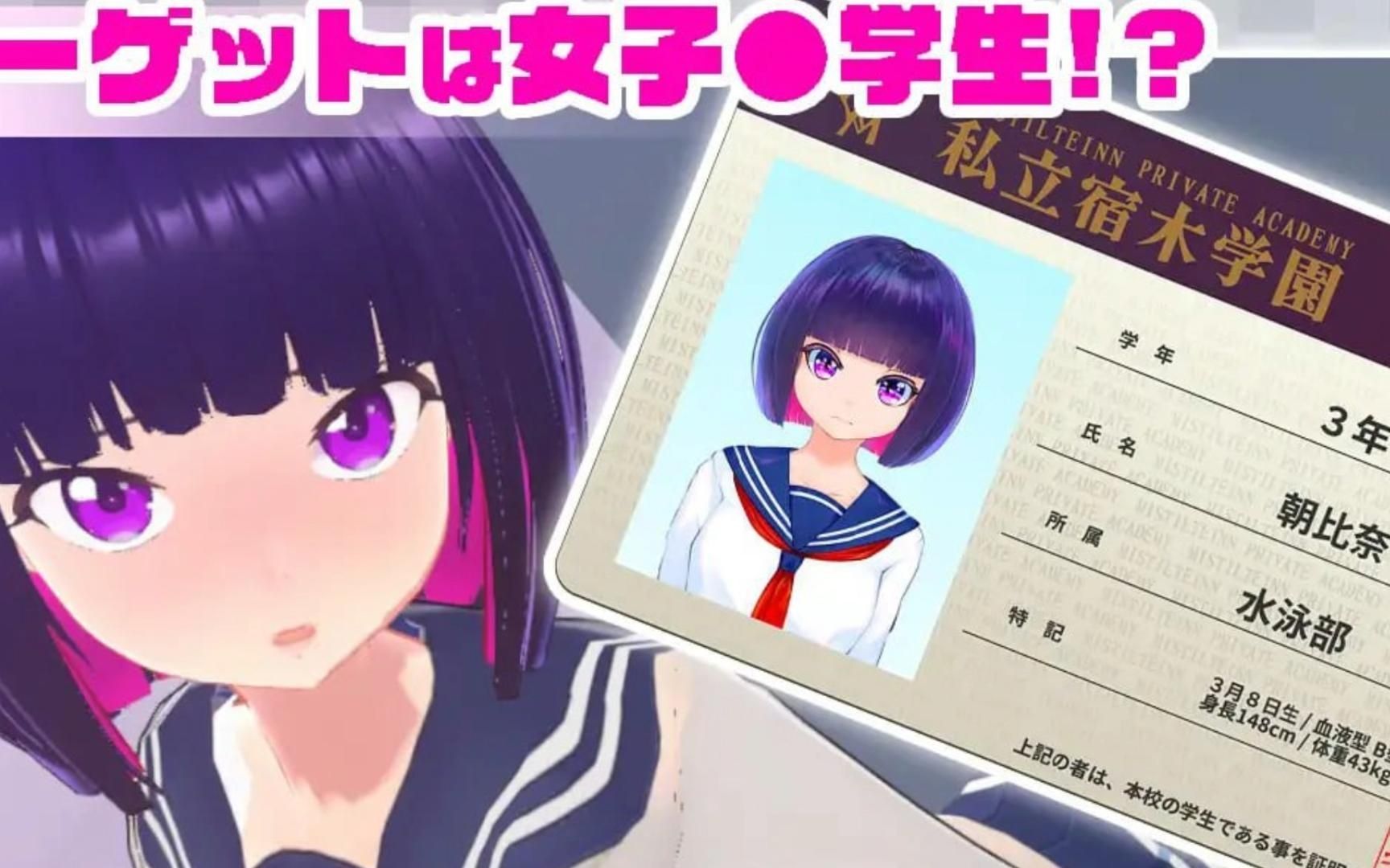 【精品SLG新作/汉化/动态】父娘と密室～セックスしないと出られない部屋V1.02