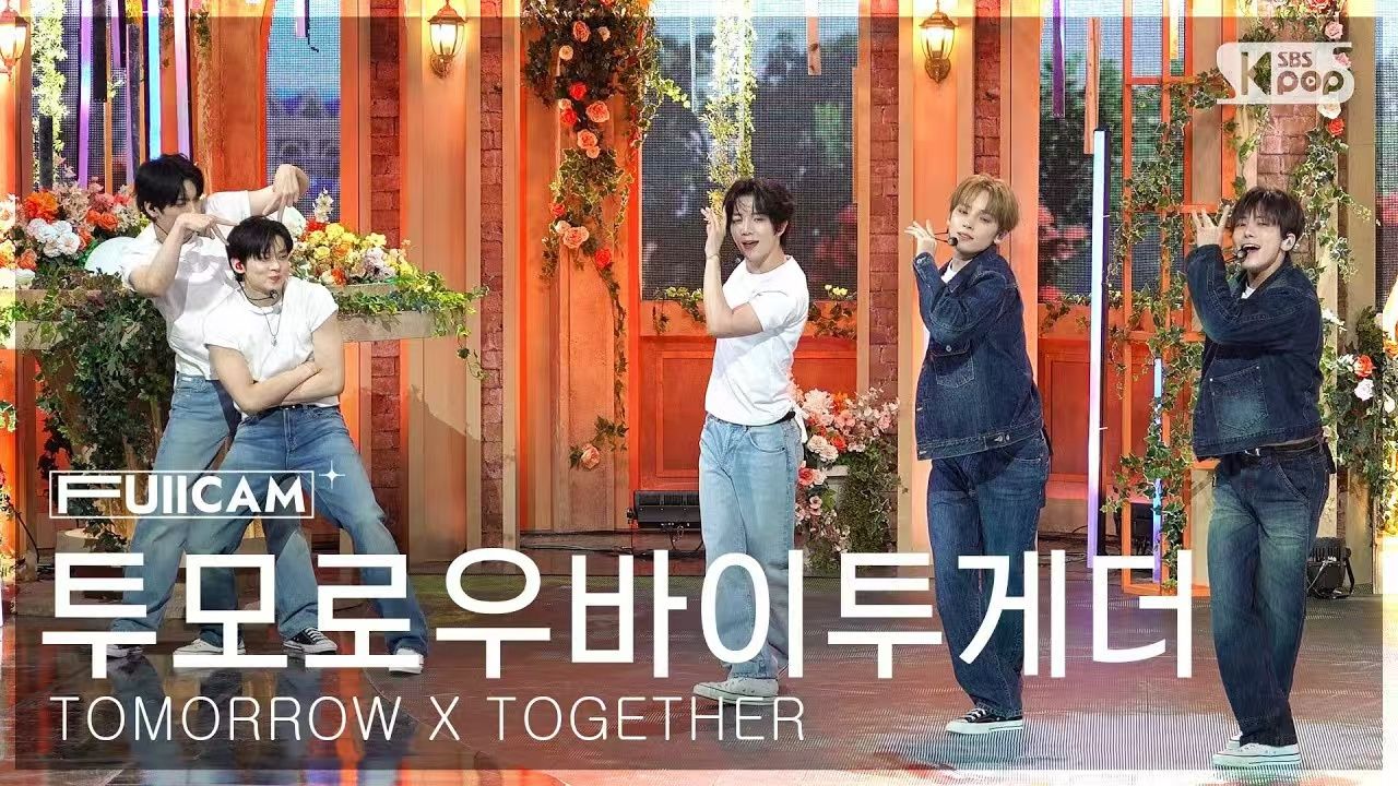 【TXT记录库】250504 TOMORROW X TOGETHER - Love Language 舞台+直拍-TXT记录库-现场舞台-哔哩哔哩视频