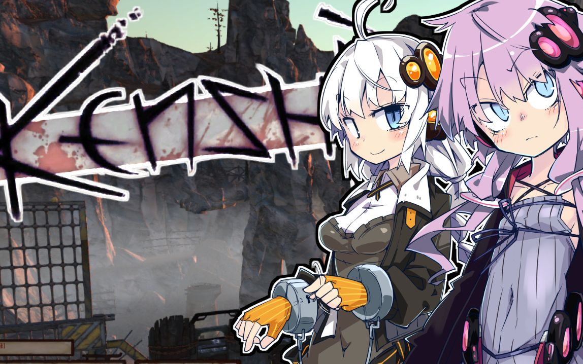 【授权搬运】【kenshi】奴隶剑士结月绁星＃01【VOICEROID実況】_哔哩哔哩 (゜-゜)つロ 干杯~-bilibili