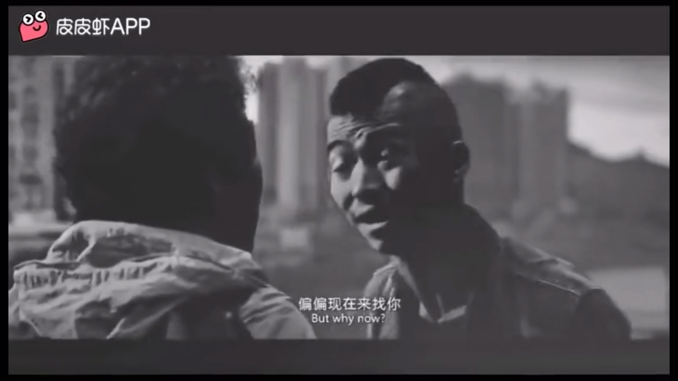 我爱你妈卖麻花情哔哩哔哩bilibili