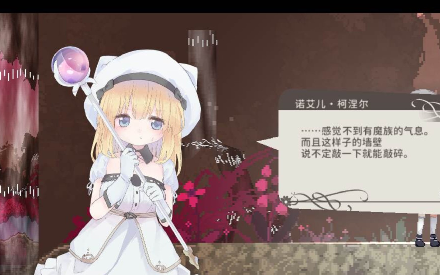【act】シャハタ遭難の一日 Ver054b 官方中文版(pc安卓)