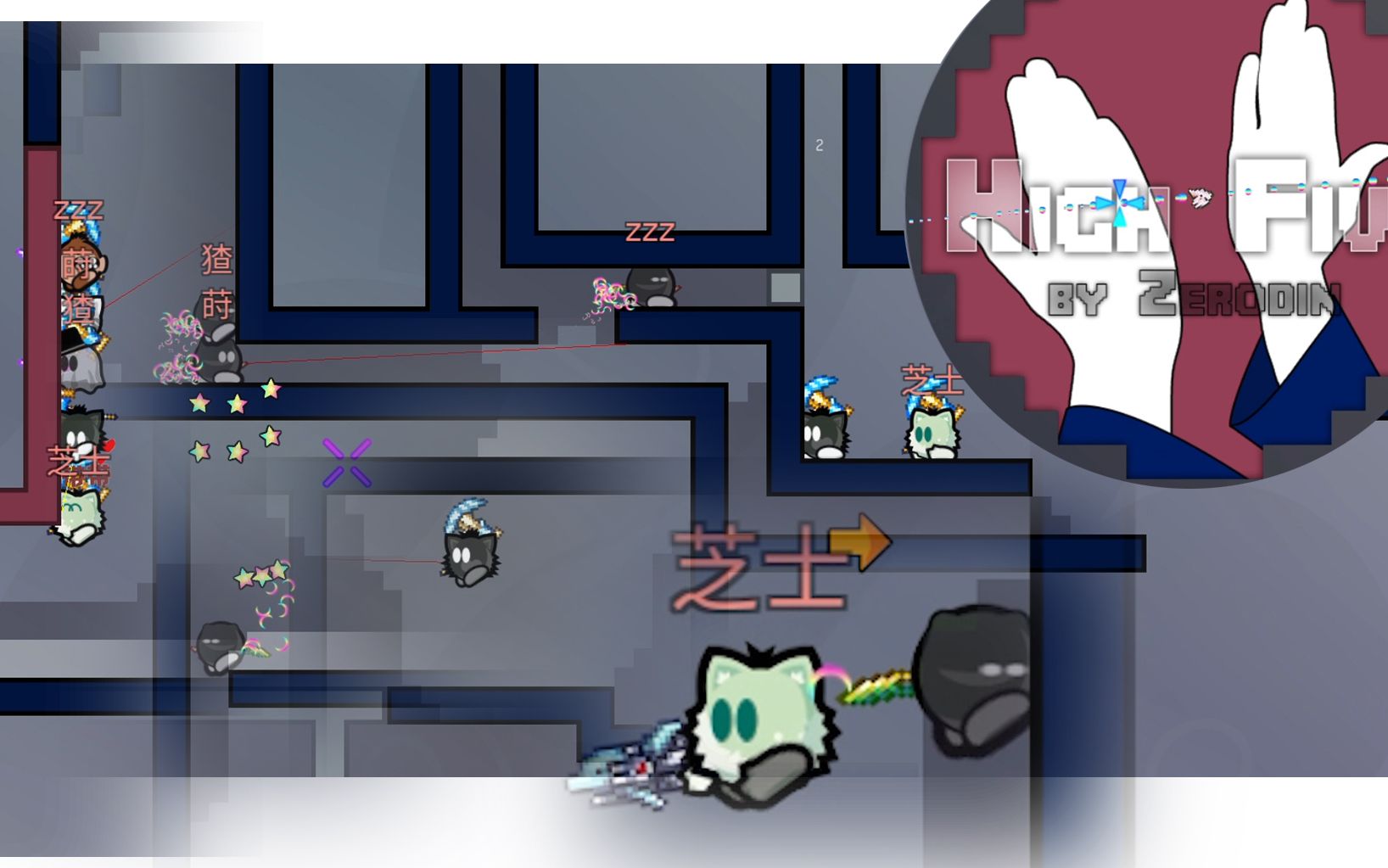 【DDNet】我gores强无敌！