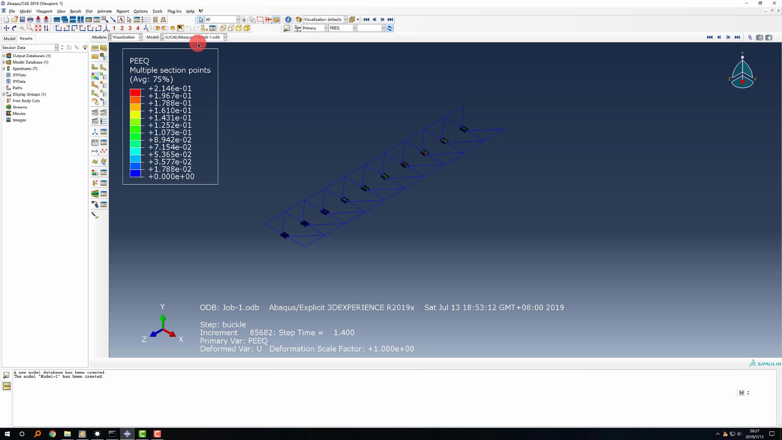 Abaqus后处理怎么分离出在特定阈值的单元_哔哩哔哩_bilibili