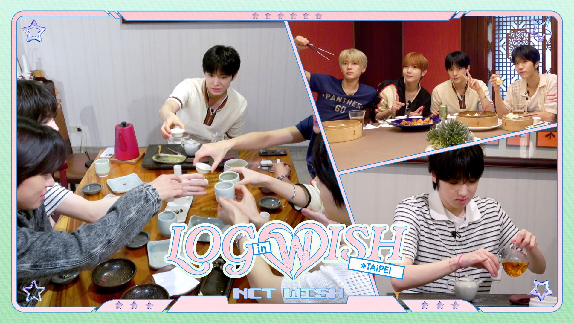 【NCT WISH】🥟从小笼包吃播 🫖到茶道表演~ | LOG in WISH #TAIPEI-NCTWISH-NCTWISH-哔哩哔哩视频