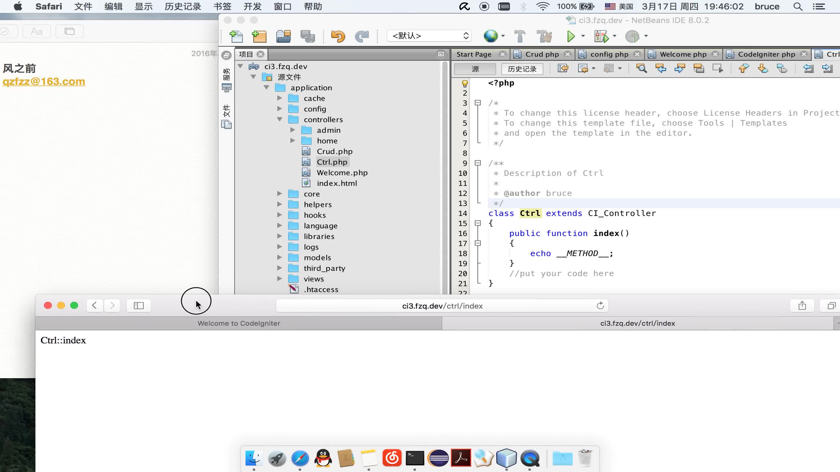 【PHP框架】CodeIgniter3(CI3)基础教程(全)_哔哩哔哩_bilibili 【PHP框架】CodeIgniter3(CI3)基础教程(全)_哔哩哔哩_bilibili