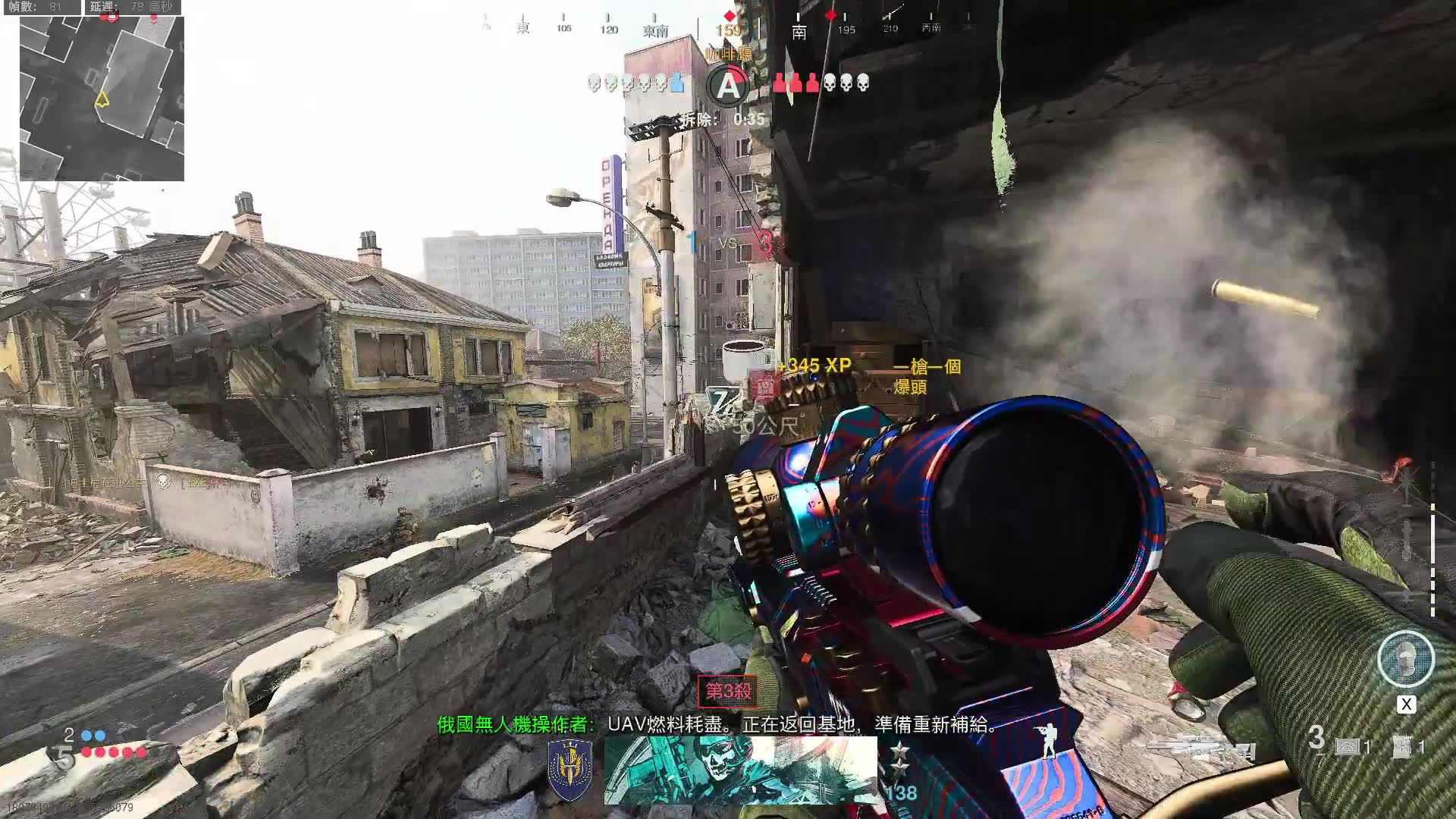 cod16 论爆破kd2.0+是如何打出来的_哔哩哔哩_bilibili