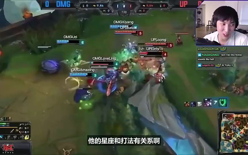 当大师兄Doublelift看到自己偶像UZI的十大名场面时会发生什么事情呢，让我们一起来看一下吧。_哔哩哔哩bilibili